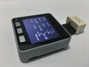 M5Stackで、M5StickC用のENV-HATの磁気センサーを動かしてみた | kako blog